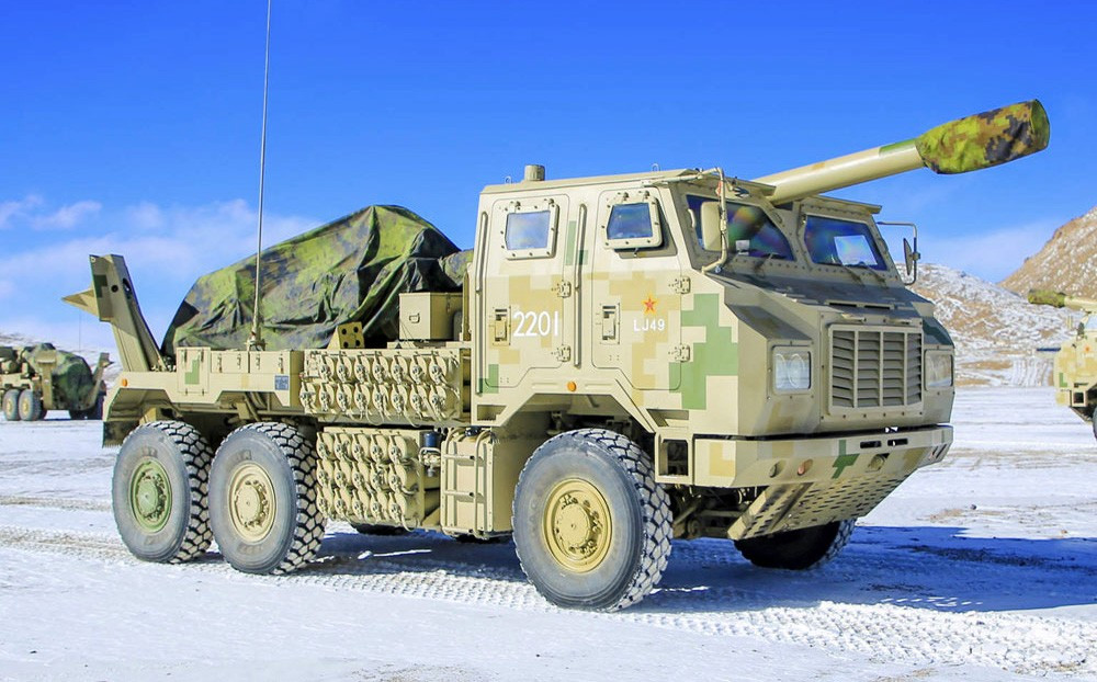 155mm Howitzer Self Propelled