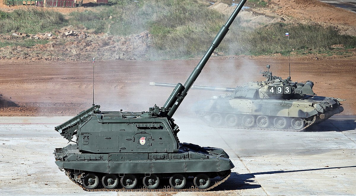 Tank Howitzer Russian